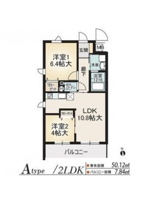 ポルテボヌール(賃貸マンション)[物件番号:4150019]（岐阜県岐阜市早田東町2丁目）【ニッショー.jp】